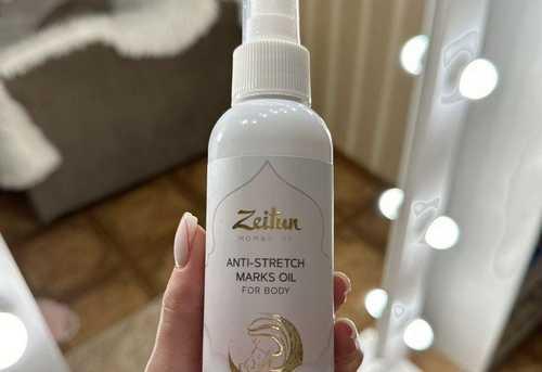 Zeitun baby anti-stretch marks oil