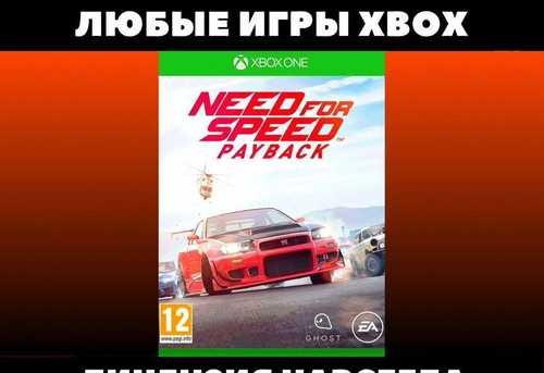 Need For Speed Payback Xbox - Игры Иксбокс