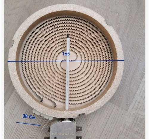 Конфорки, тены для электроплиты б/у