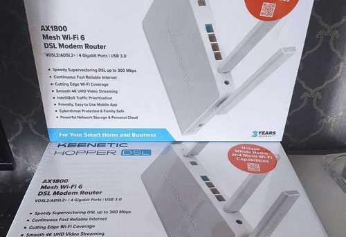 Wifi роутер Keenetic Hopper DSL (KN-3610)(KN-3810)