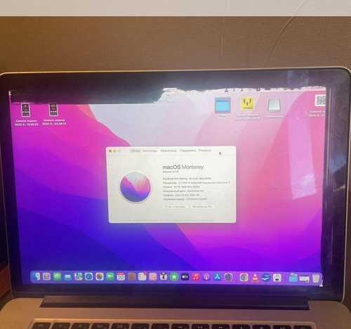 Apple macbook pro 15 a1398