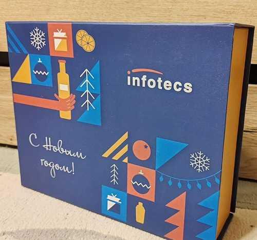 Подарочный набор infotecs