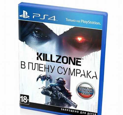 Игра Kilzone (PS4) Текст на русском