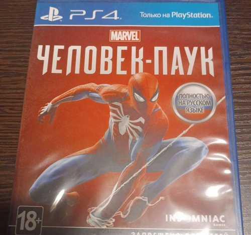 Marvel человек-паук PS4