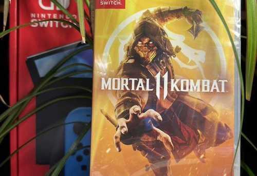 Mortal Kombat 11 Nintendo Switch катридж