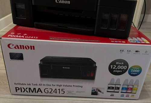 Принтер мфу струйное Canon pixma G2415