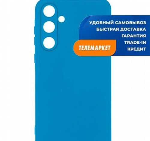 Накладка силикон для Samsung Galaxy S25 Синий