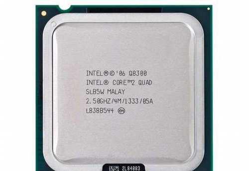 Intel Core 2 Quad Q8300