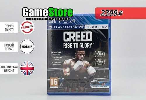 Creed Rise to Glory Только для PS VR Англ Новый