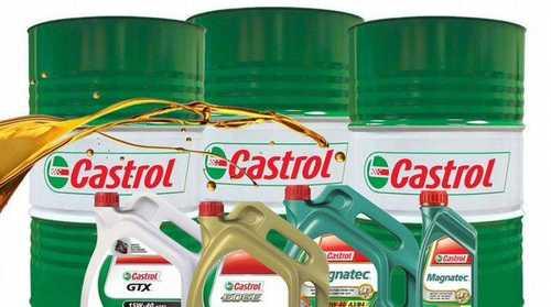 Трансмиссионное Масло Castrol Universal 75W-90 1 Л