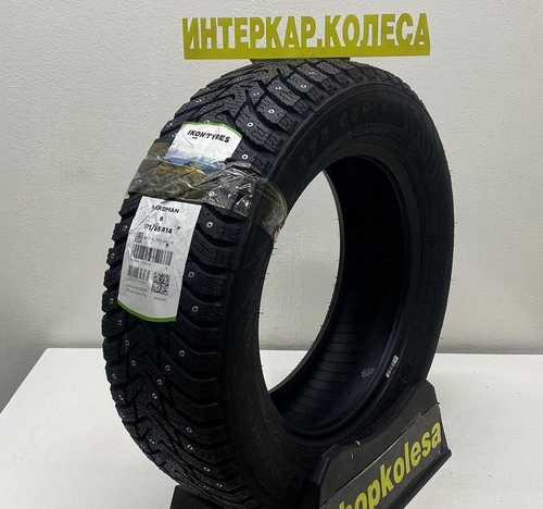 Ikon Tyres Nordman 8 175/65 R14 86T