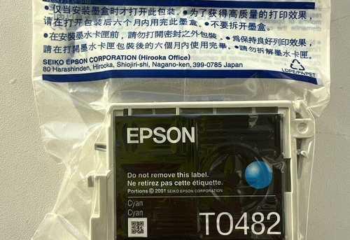 Картридж Epson T0482 оригинальный