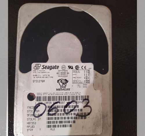 Ретро жёсткий диск Seagate ST31276A IDE 1275 MB