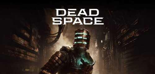 Игра Dead Space PS5