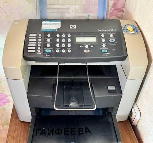 Принтер hp laserjet 3015