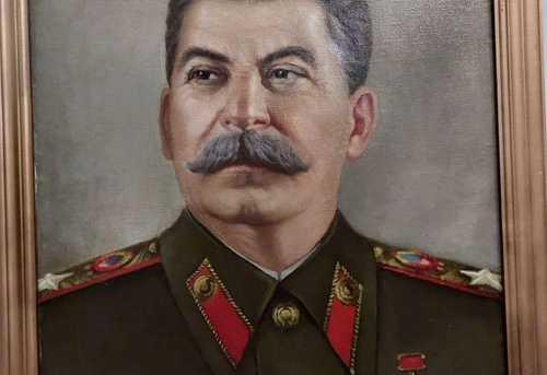 Сталин