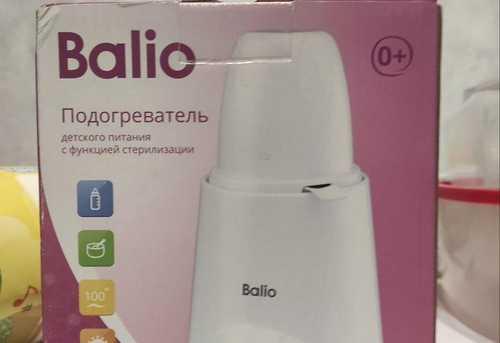 Подогреватель для бутылочек balio