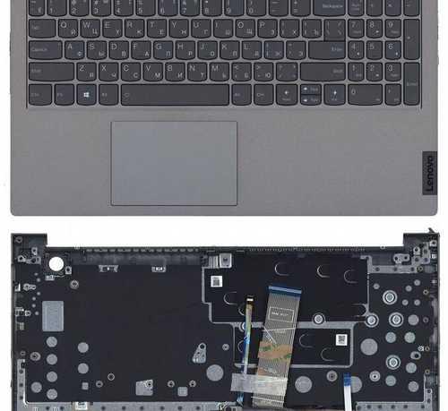 Клавиатура Lenovo ThinkBook 15 G3 ACL