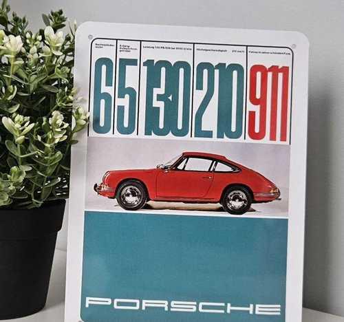 Табличка porsche 911 коллекционная