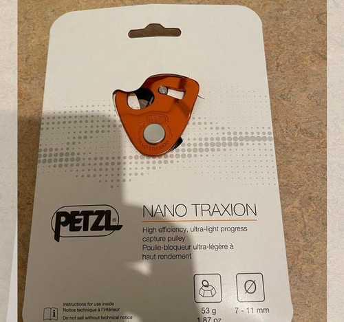 Блок Petzl Nano Traxion