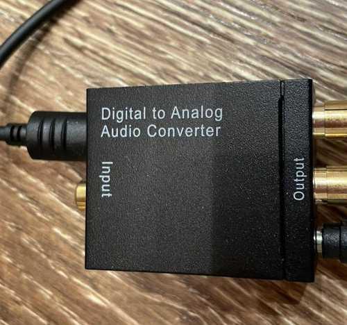 Digital to Analog Audio Converter комплект