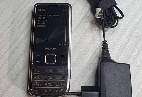 Nokia 6700 Classic