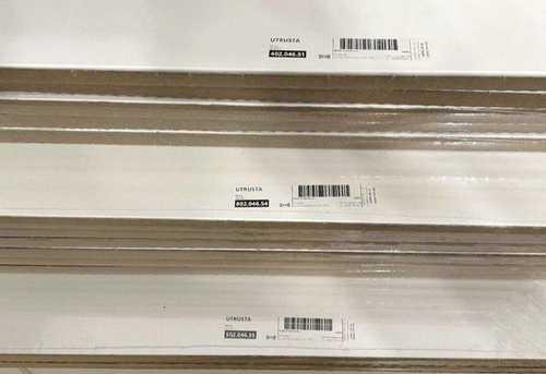 Utrusta Утруста Фронтальные панели (60/40см) IKEA
