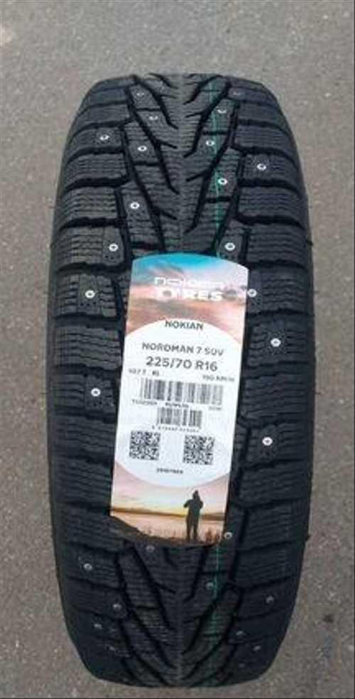 Nordman 7 suv 215 65 r16 102t. Nokian HKPL 9 225/55 r17 101t. 235/45r17 Nokian HKPL 9 XL 97t. Nokian HKPL 9 235/55 r17 103t.