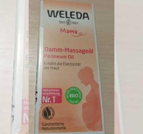 Масло weleda для подготовки к родам