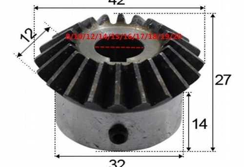 Коническая шестерня 2 м, 20 зубьев, внутреннее отв