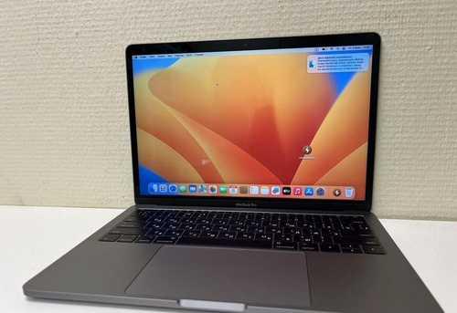 MacBook Pro 13 2017 i7/16/256