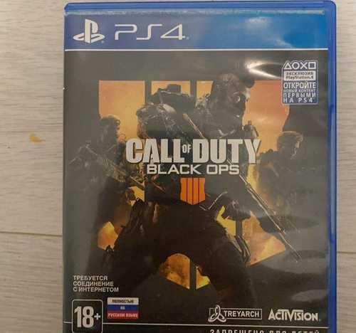 Call of duty black ops 4 ps4 диск