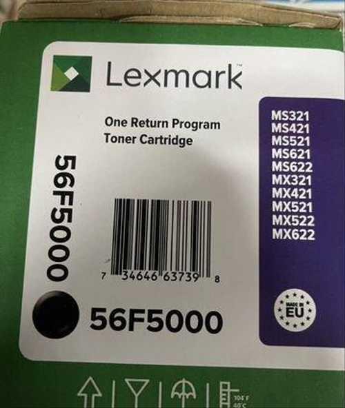 Картридж Lexmark черный 56F5000