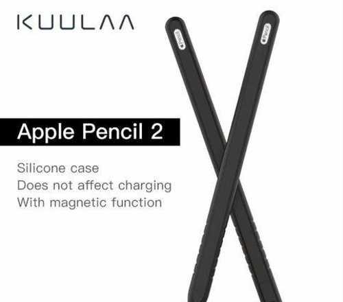 Apple pencil 2 чехол силиконой