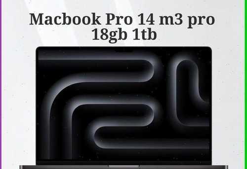 Macbook Pro 14 m3 Pro 18gb 1tb рст