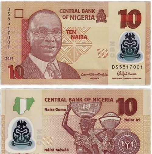 Подлинная банкнота 10 найра. Нигерия, 2018 г. в. К