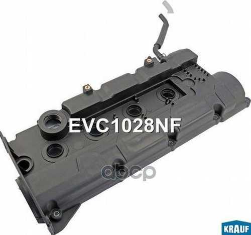 Крышка клапанная EVC1028NF Krauf