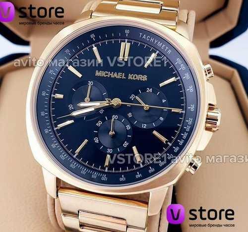 Мужские наручные часы Michael Kors MK8969