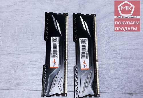 16gb ddr3 1600MHz walram (2x8GB)