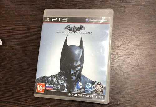 Batman летопись аркхема ps3