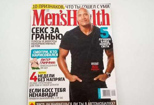 Журнал men'sHealth mini