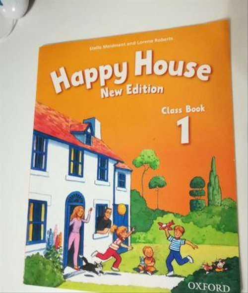 Happy house new edition 1 class book