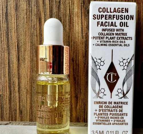 Charlotte Tilbury Collagen Superfusion Facial Oil