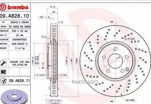 Brembo 09A82811 Диск тормозной UV Coated перед