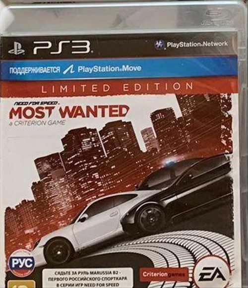Игра Nfs most wanted для PS3