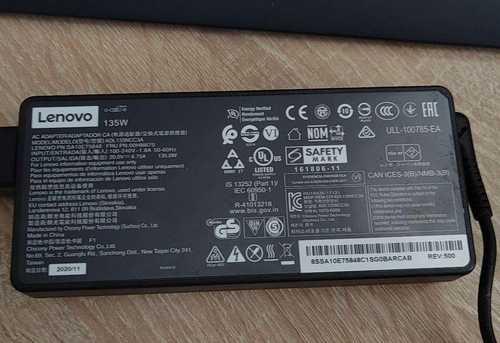 Блок питания для ноутбука lenovo ADL135NCC3A
