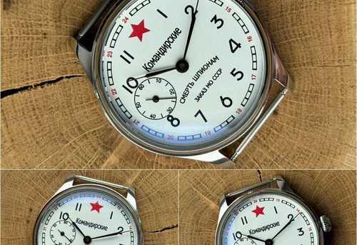 Молния "Смерть Шпионам" мужские наручные часы СССР