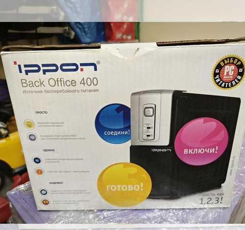 Ибп Ippon back office 400