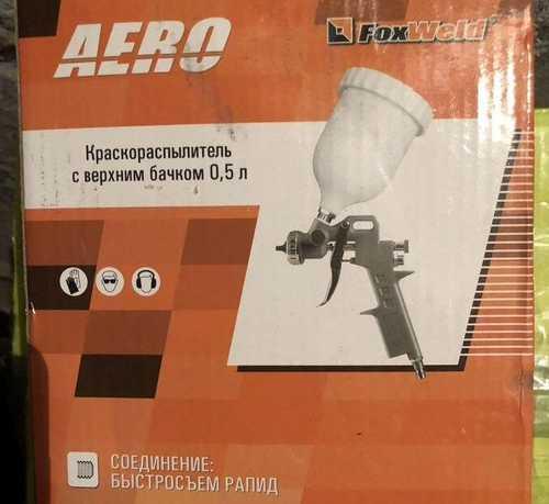 Краскопульт с верхним бочком