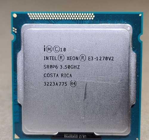 Intel Xeon E3 1270v2(4c/8t 3.5GHz-3.9GHz 69W)